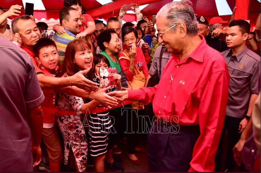 [Air Times News Network] Majlis Rumah Terbuka Tahun Baharu Cina meriah
