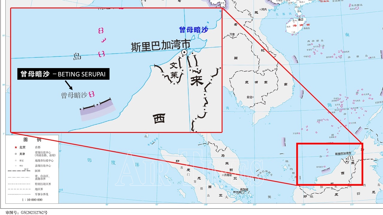 #Semasa: China terbitkan peta baharu, berkeras tuntut perairan Sabah ...