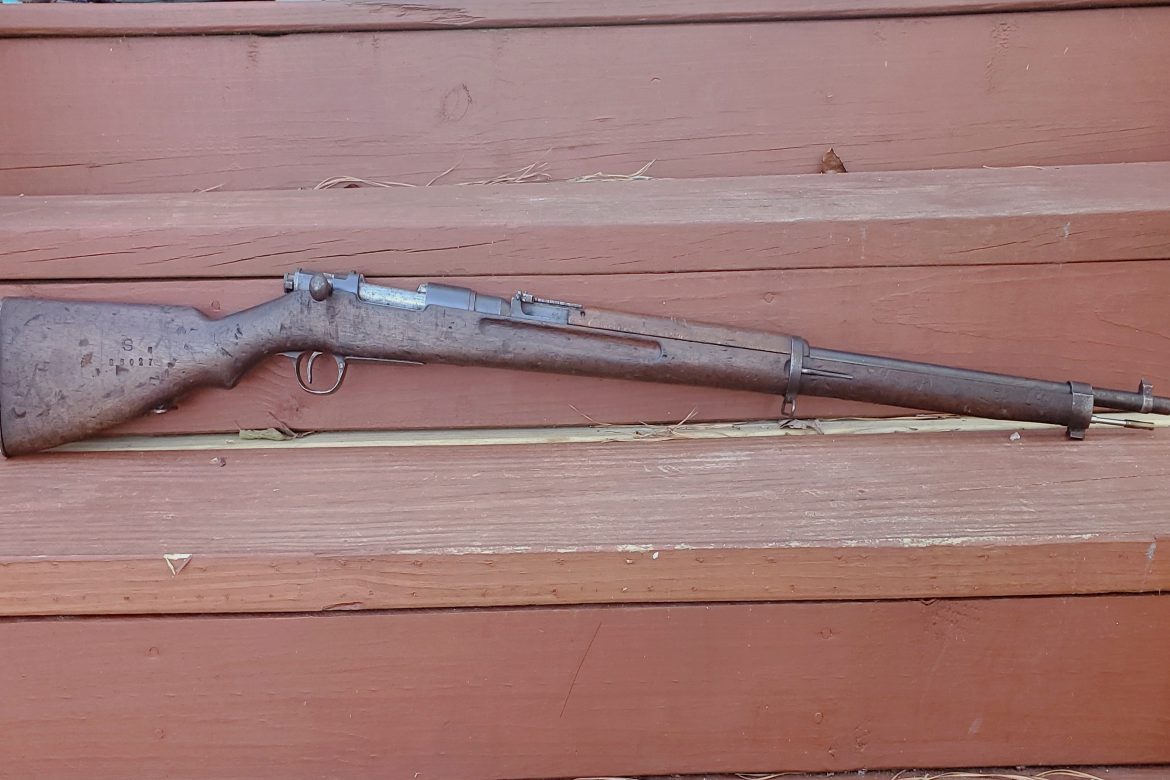 Raifal Lagenda Jepun, Arisaka Type 30 | Air Times News Network