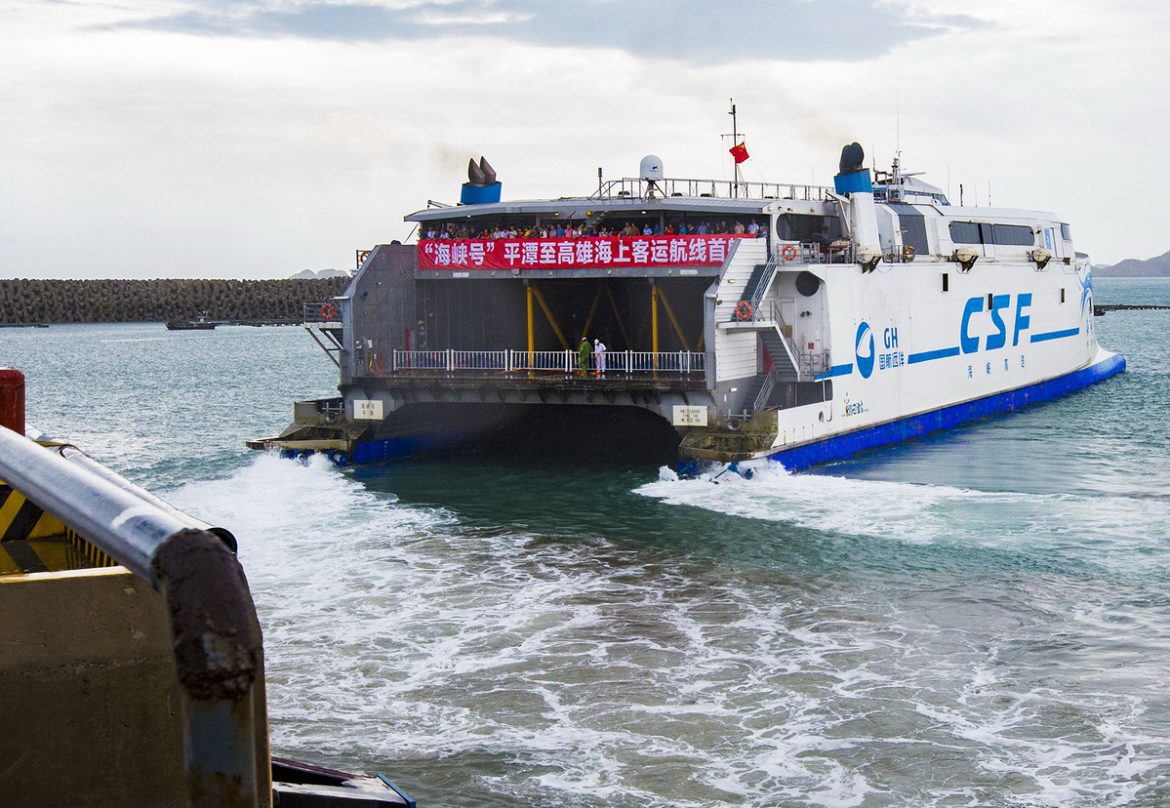 [Air Times News Network] China enhancing Taiwan reunification via Ro-Ro ...