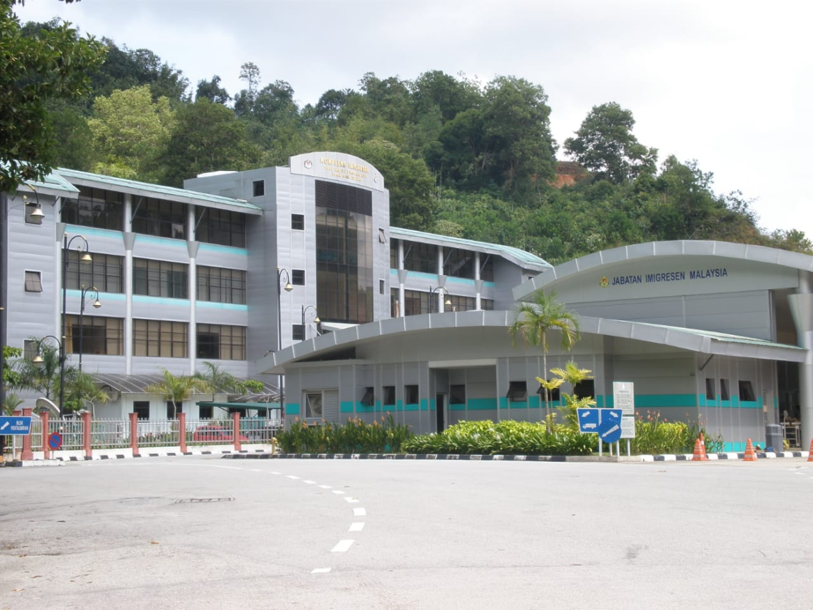 Perbincangan pembinaan ICQS Bukit Berapit baharu di Pengkalan Hulu kini ...