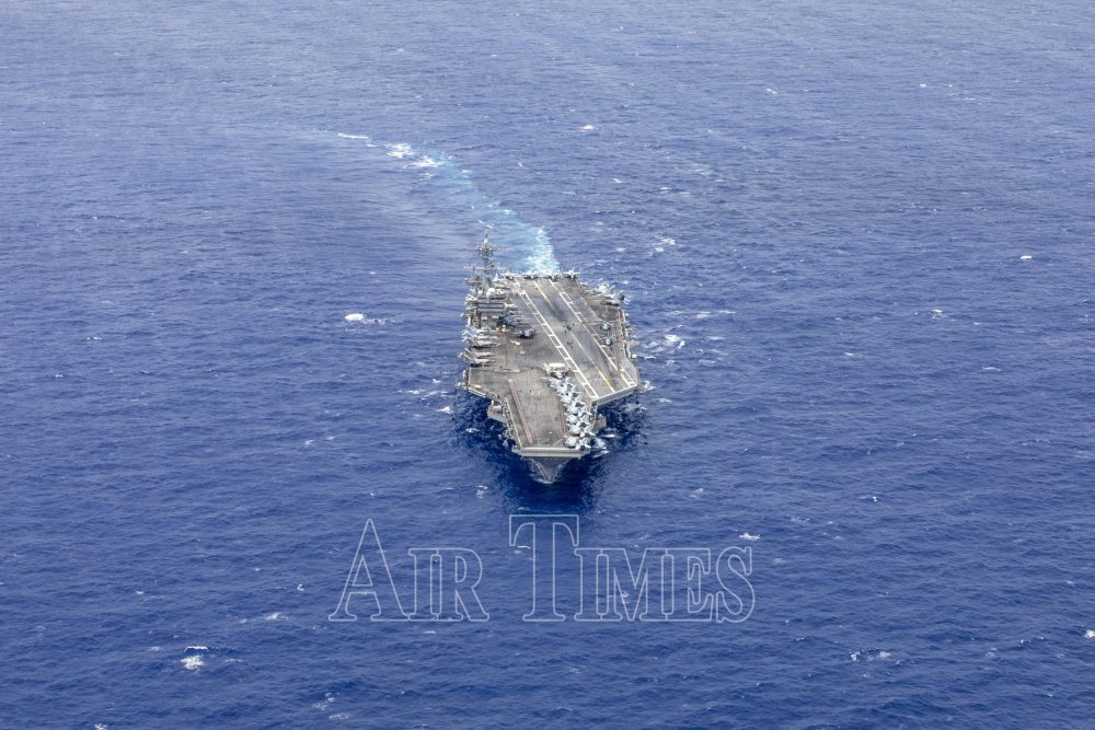 [Air Times News Network] Amerika Syarikat kerah kapal induk tambahan ke ...