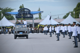 Integrated Police Reporting System (IPRS)